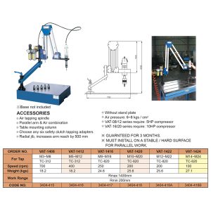AIR TAPPING MACHINE VAT-1412